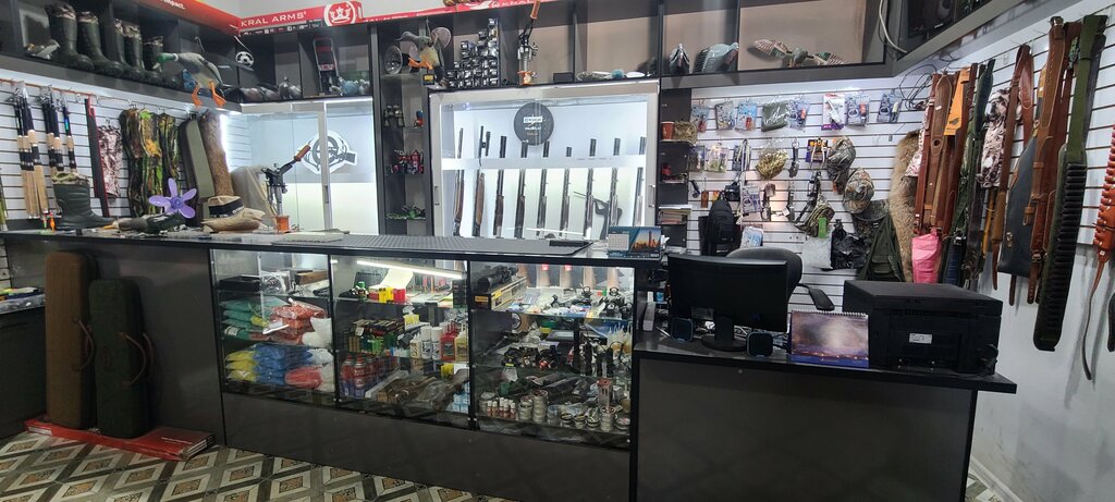 Avcılık ekipman firmaları Ovchilar va Baliqchilar, , foto