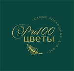 Pro100tsvety (Gubkina Street No:21, Belgorod), çiçekçiler  Belgorod'dan