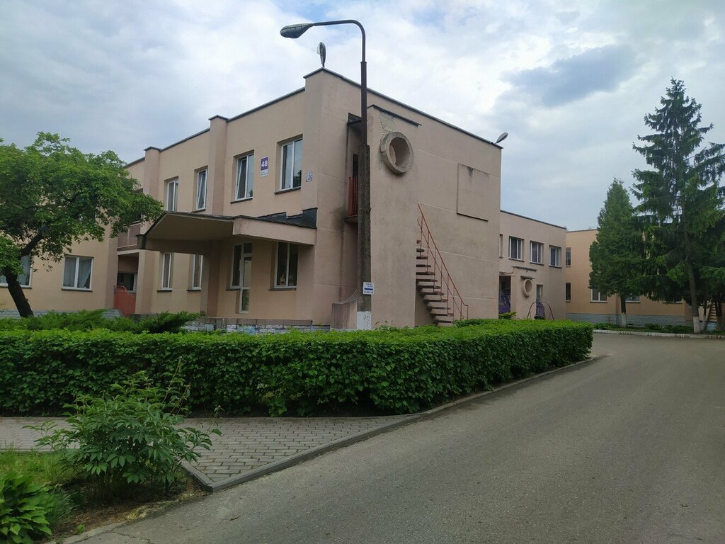 Sosyal rehabilitasyon merkezi Государственный центр коррекционно-развивающего обучения и реабилитации, Grodno, foto