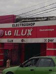 Electroshop (Avenue 13 No:1214), beyaz eşya mağazaları  Abican'dan
