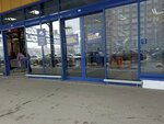 Tinkoff Bank (Uralskaya Street No:29к1), atm'ler  Saint‑Petersburg'dan