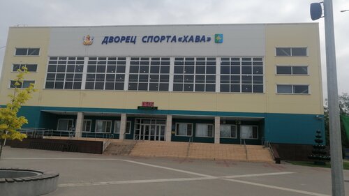 Çok amaçlı spor tesisleri Dvorets sporta, Voronejskaya oblastı, foto