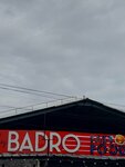 Badro (Rue du Chevalier de Clieu No:607, Marcory), fast food  Abican'dan