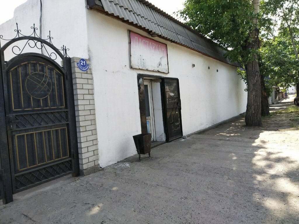 Market Dastarkhan, Semey, foto