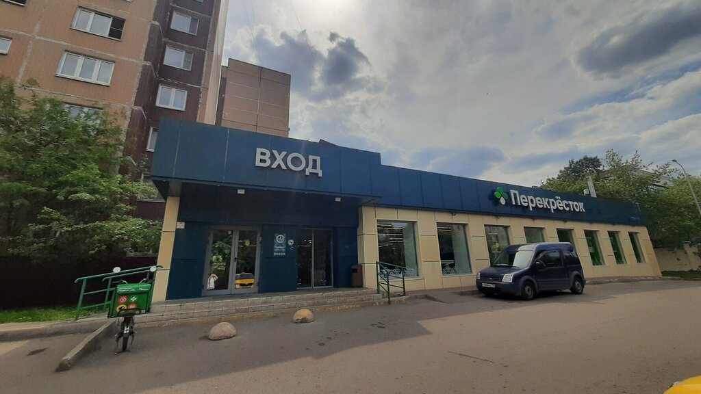 ATM'ler Т-Банк, Moskova, foto