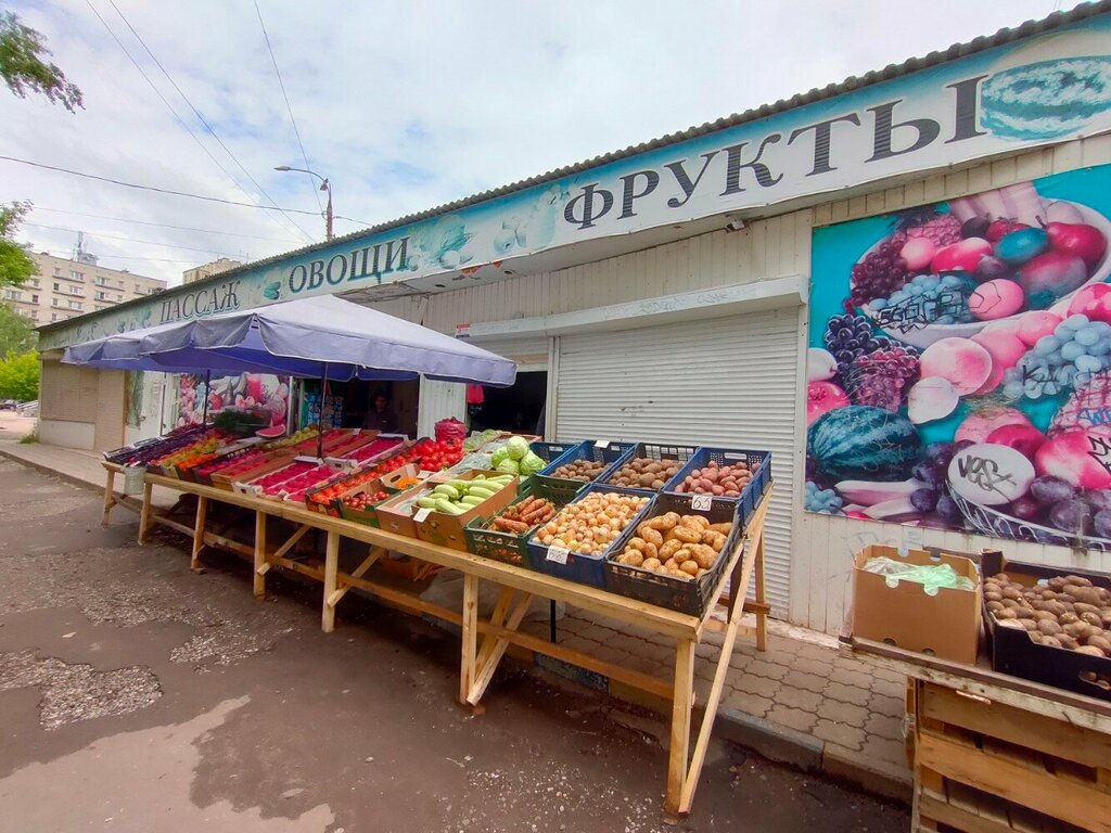 Manavlar Пассаж, Nijni Novgorod, foto