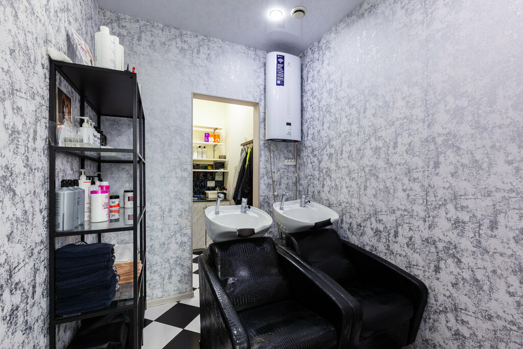 Güzellik salonu Relax, Moskova, foto