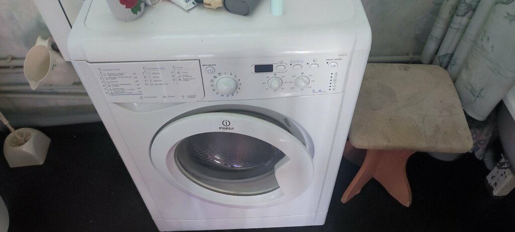 Ev aletleri yedek parçaları ТэНН, Bor, foto