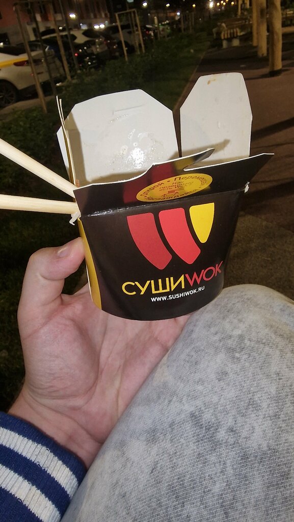 Suşi ve asya ürünleri Sushi Wok, Moskova ve Moskovskaya oblastı, foto