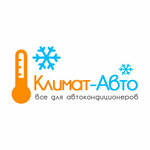 Klimat-Avto (Vologda Region, Cherepovets, Severny rayon), otomobil kliması firmaları  Cherepovets'ten