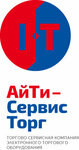 AjTi-ServisTorg (Promyshlennaya ulitsa No:3), yazar kasa ve sarf malzemeleri  Habarovsk'tan