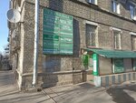 Усадьба (Akademika Shimanskogo Street No:7), sera ve bahçe ürünleri  Saint‑Petersburg'dan