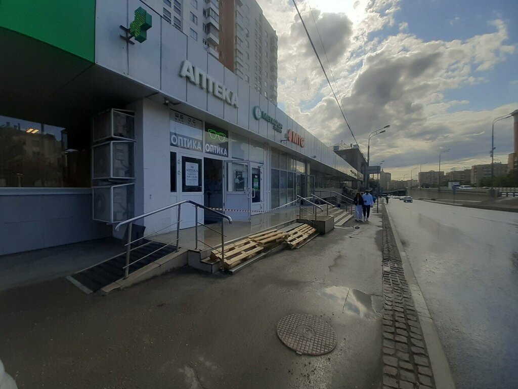 Ev tekstili mağazaları Трикотаж текстиль, Moskova, foto