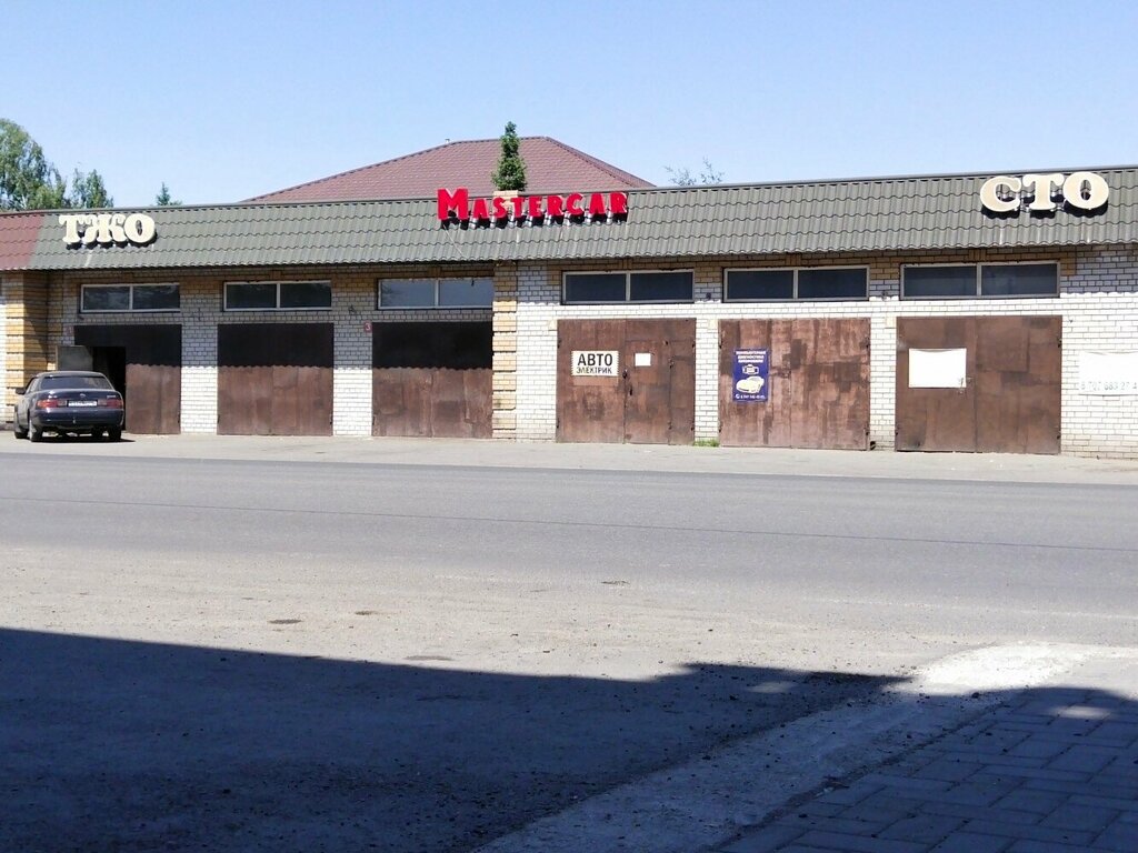 Otomobil servisi Mastercar, Semey, foto