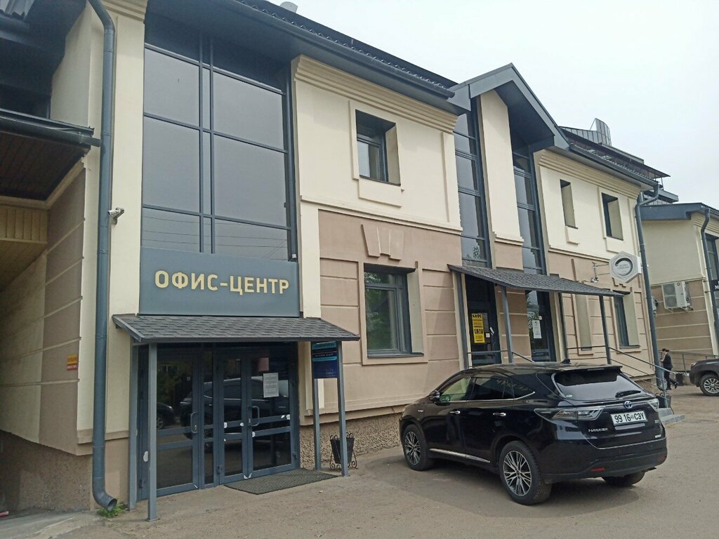 i̇ş merkezi Офис-центр, Ulan‑Ude, foto