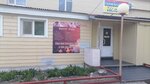 Doctor body (No:12, 1-y mikrorayon, posyolok gorodskogo tipa Poykovskiy), masaj salonları  Hantı‑Mansi Özerk Okrugu'ndan