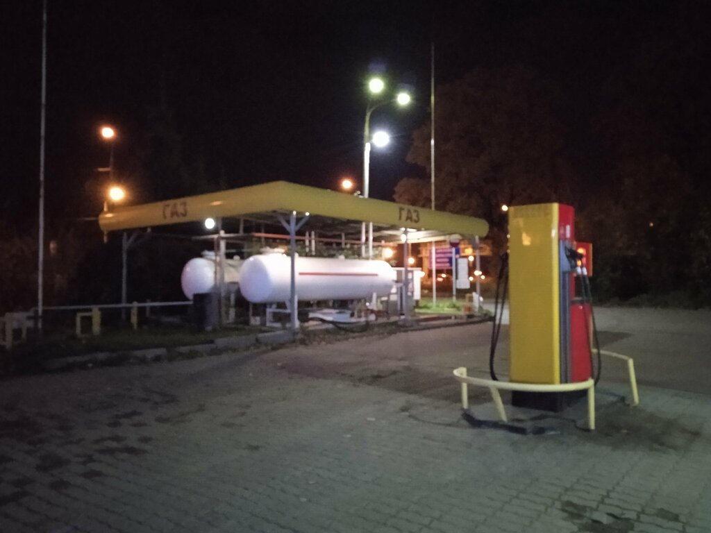 Otogaz dolum istasyonu Mmk Petrol Gas, Moskova ve Moskovskaya oblastı, foto