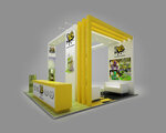 Al Tareeq Al Asfar Event Management & Advertising (41/2, Al Seder Street, Industrial Area 11, Al Senaiyat, Sharjah), etkinlik organizasyonu  Sharjah'tan