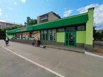 РоссельхозБанк (19th Line No:10), atm'ler  İvanovo'dan
