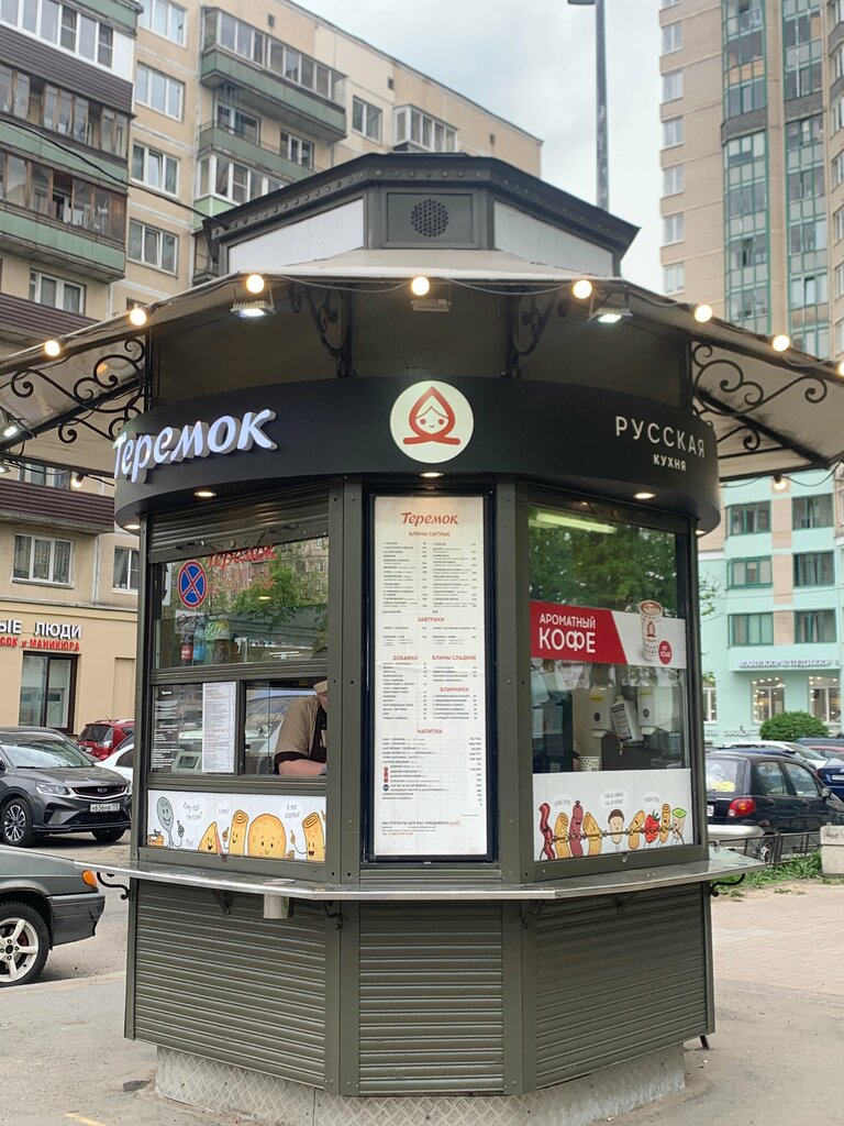 Kafe Teremok, Saint‑Petersburg, foto
