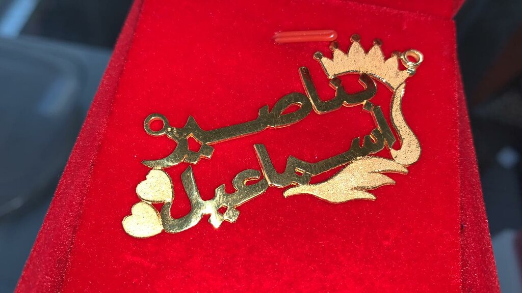 Kuyumcu atölyeleri Star Shine Jewellers, Dubai, foto