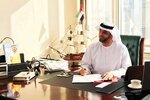 Hadeel Al Shaali Advocates & Legal Consultants (Tas Business Center, Al Karama, Bur Dubai, Dubai), avukatlar  Dubai'den
