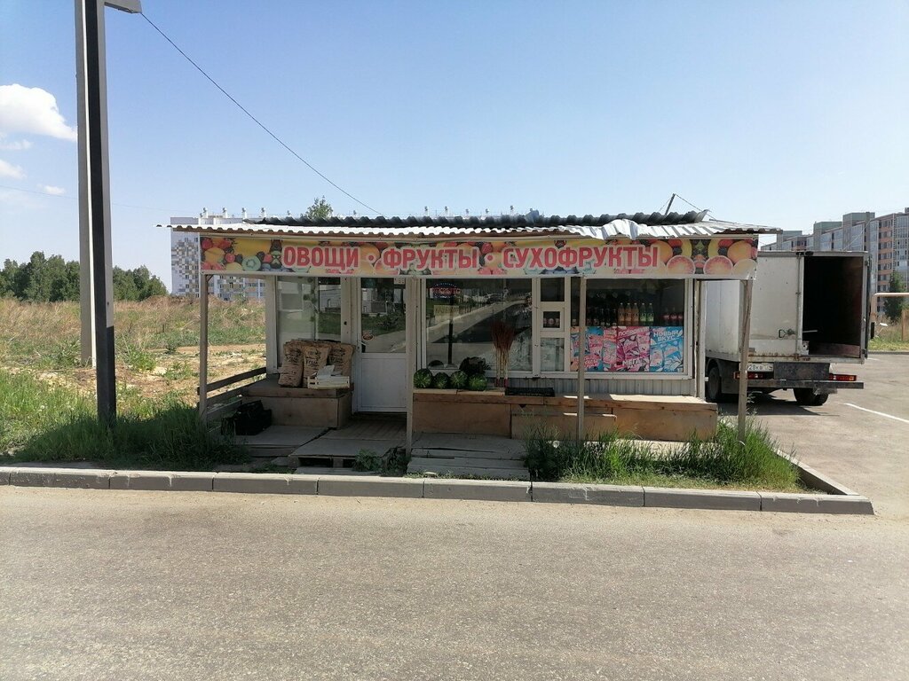 Manavlar Магазин овощей и фруктов, Çeliabinsk, foto