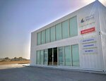 Jalboot Marine Services (Sheikh Rashid Bin Saeed Street No:6F), tekne, kayık, yat  Abu Dabi'den