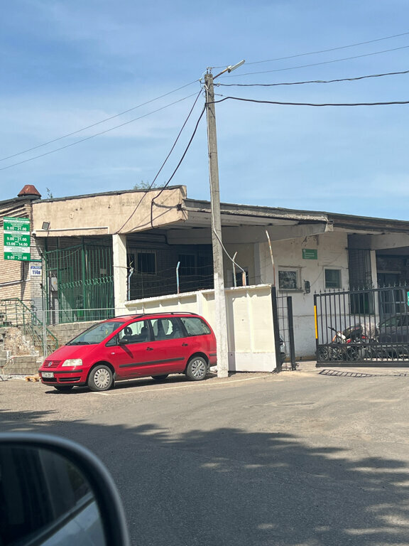 Gümrük hizmetleri Beltamozhservice, Vitebsk, foto