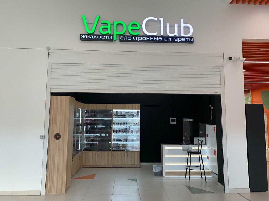 Elektronik sigara satış noktaları Vape Club, Saint‑Petersburg, foto