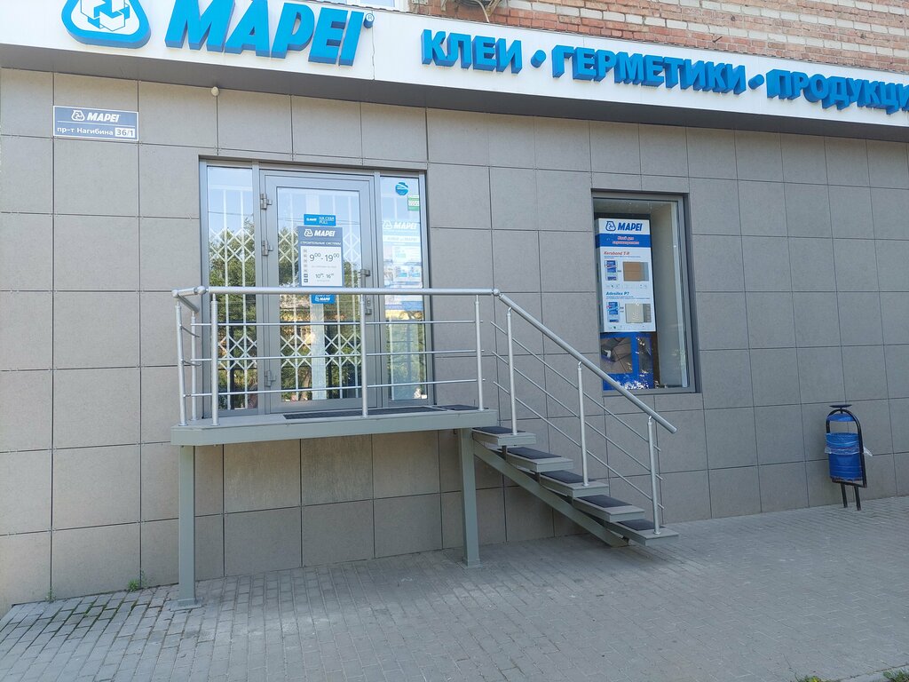 i̇nşaat karışımları Plitonit и Mapei, Rostov‑na‑Donu, foto