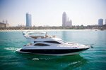 Arabian Yatching (12, Al Hubob Street, Dubai Marina, Jumeirah, Dubai), tekne, kayık, yat  Dubai'den