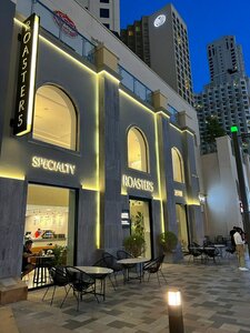 Roasters Specialty Coffee House (Amwaj, Jumeirah Beach Residence, Dubai Marina, Jumeirah, Dubai), kahve dükkanları  Dubai'den