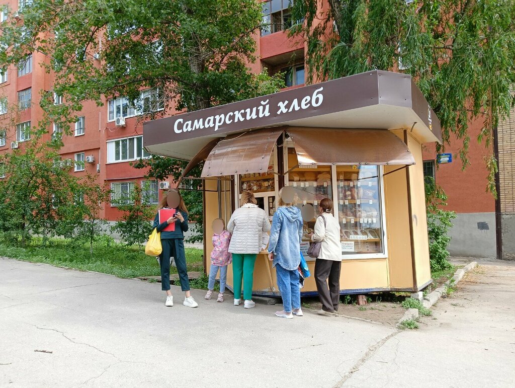 Ekmek fırını Самарский хлеб, Samara, foto