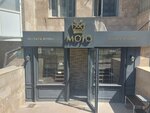 Mojo (Álıhan Bókeıhan kóshesi No:17), güzellik salonu  Astana'dan