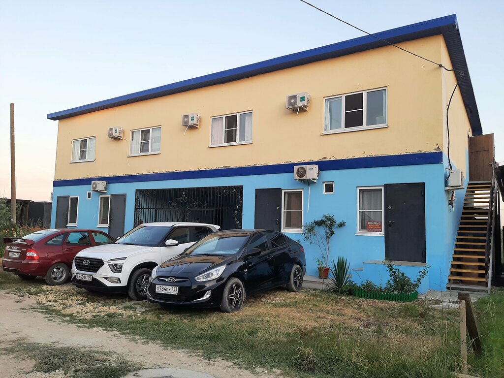 Emlak ofisi Фазенда дедушки Юры, Krasnodarski krayı, foto