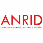 Anrid (Bronevaya Street No:16), promosyon ürün üreticileri  Saint‑Petersburg'dan
