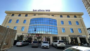 MG (Mańǵystaý oblysy, Aktau, 7A yqsham aýdany), tıp merkezleri ve klinikler  Aktav'dan