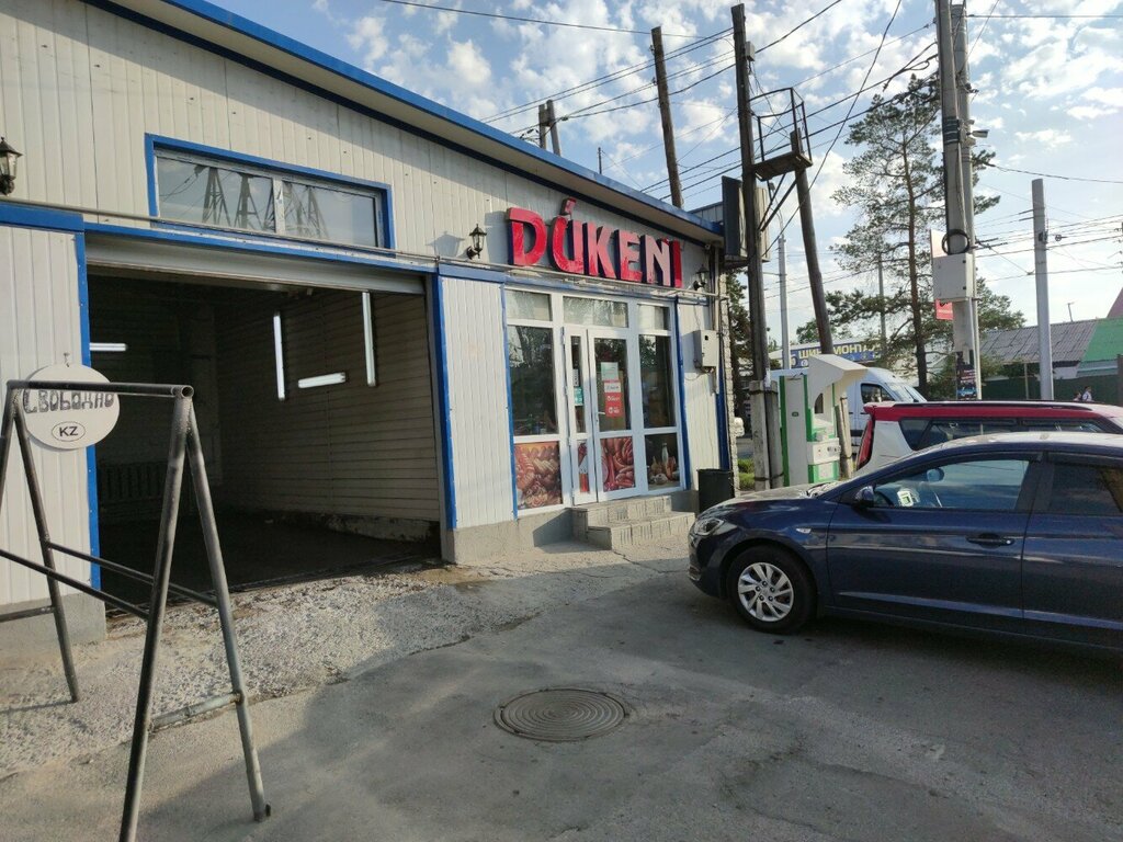 Market Grocery Store, Almatı, foto