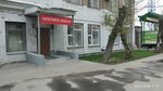 За нашим столом (Narvskaya Street No:2), mutfak mobilyaları  Moskova'dan