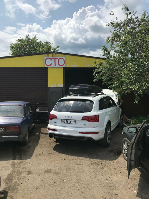 Otomobil servisi Car-x servis, Voronejskaya oblastı, foto