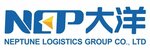 Neptune logistics (Afrosiyob Street No:4B), dernekler, birlikler  Taşkent'ten