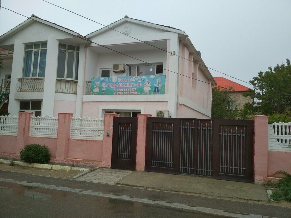 Anaokulları Tumar, Aktav, foto