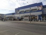 Магазин обоев и люстр (Mosina Street No:4), duvar kağıdı mağazaları  Tula'dan