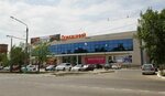 Kalinka (Boyevaya Street No:132лит6), mutfak mobilyaları  Astrahan'dan