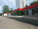 5post (Pyryeva Street No:16), teslimat noktası  Moskova'dan