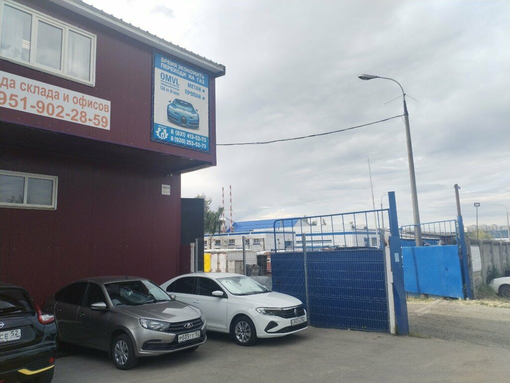 LPG kurulumu Автоклуб ГБО, Nijni Novgorod, foto
