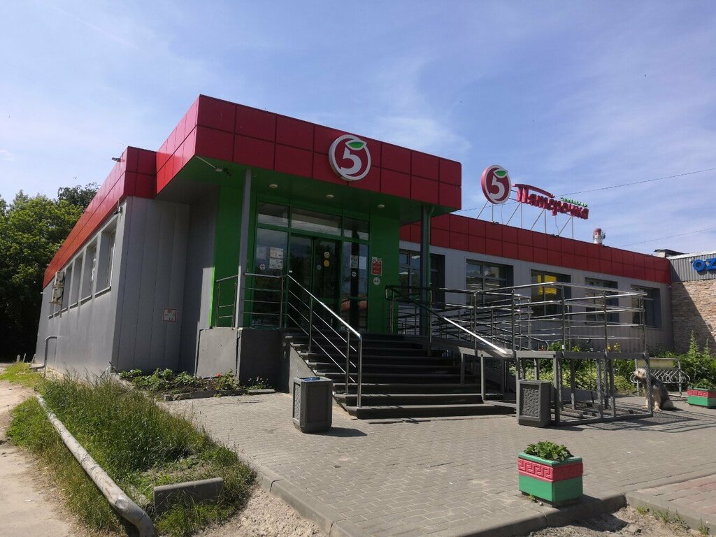 Fotokopi dükkanları Ксерокопия, Nijni Novgorod, foto