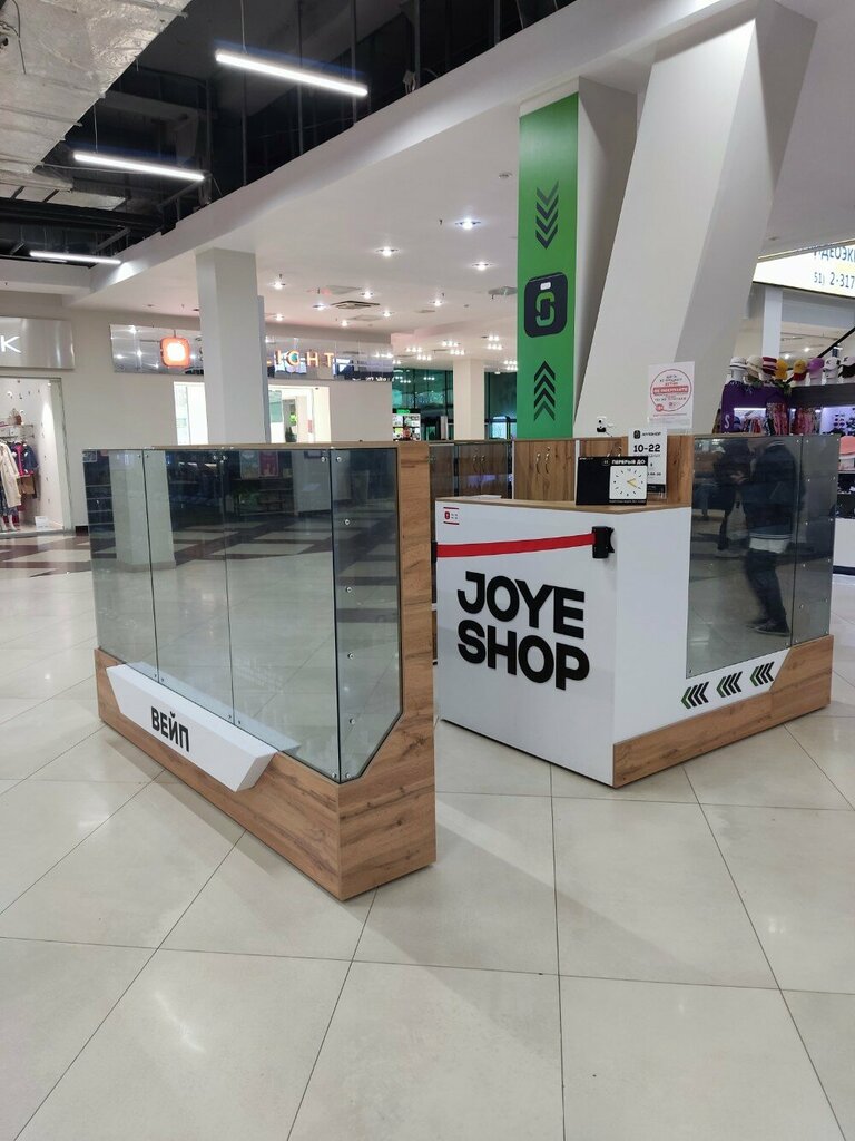 Elektronik sigara satış noktaları JoyeShop, Çeliabinsk, foto