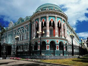 Sevastyanov's House (Lenina Avenue No:35), turistik yerler  Yekaterinburg'dan